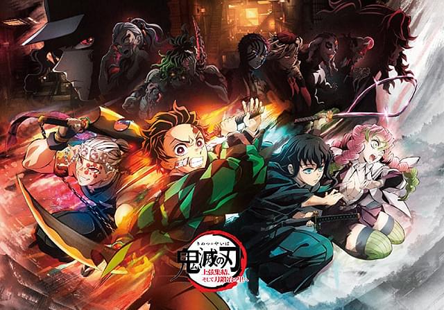 「鬼滅の刃」節分イラスト公開 キャラクターお面も配布中 : ニュース - アニメハック