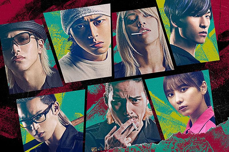 OUT : 作品情報・キャスト・あらすじ・動画 - 映画.com