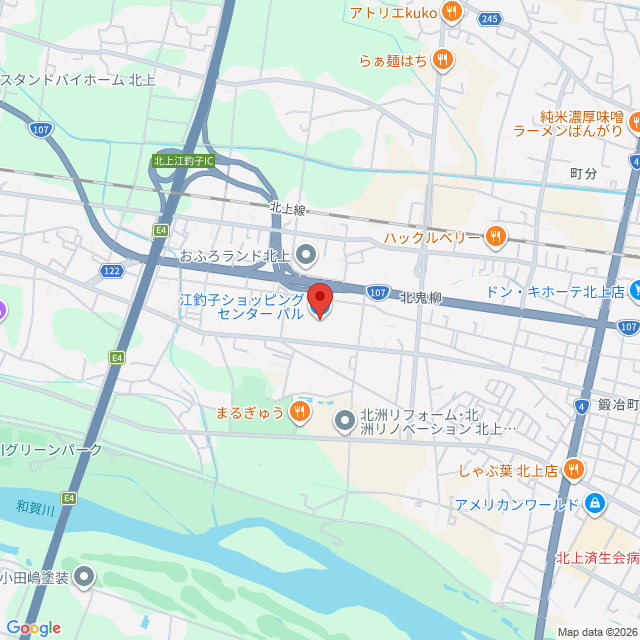 イオンシネマ江釣子（北上市）上映スケジュール・上映時間：映画館 - 映画.com